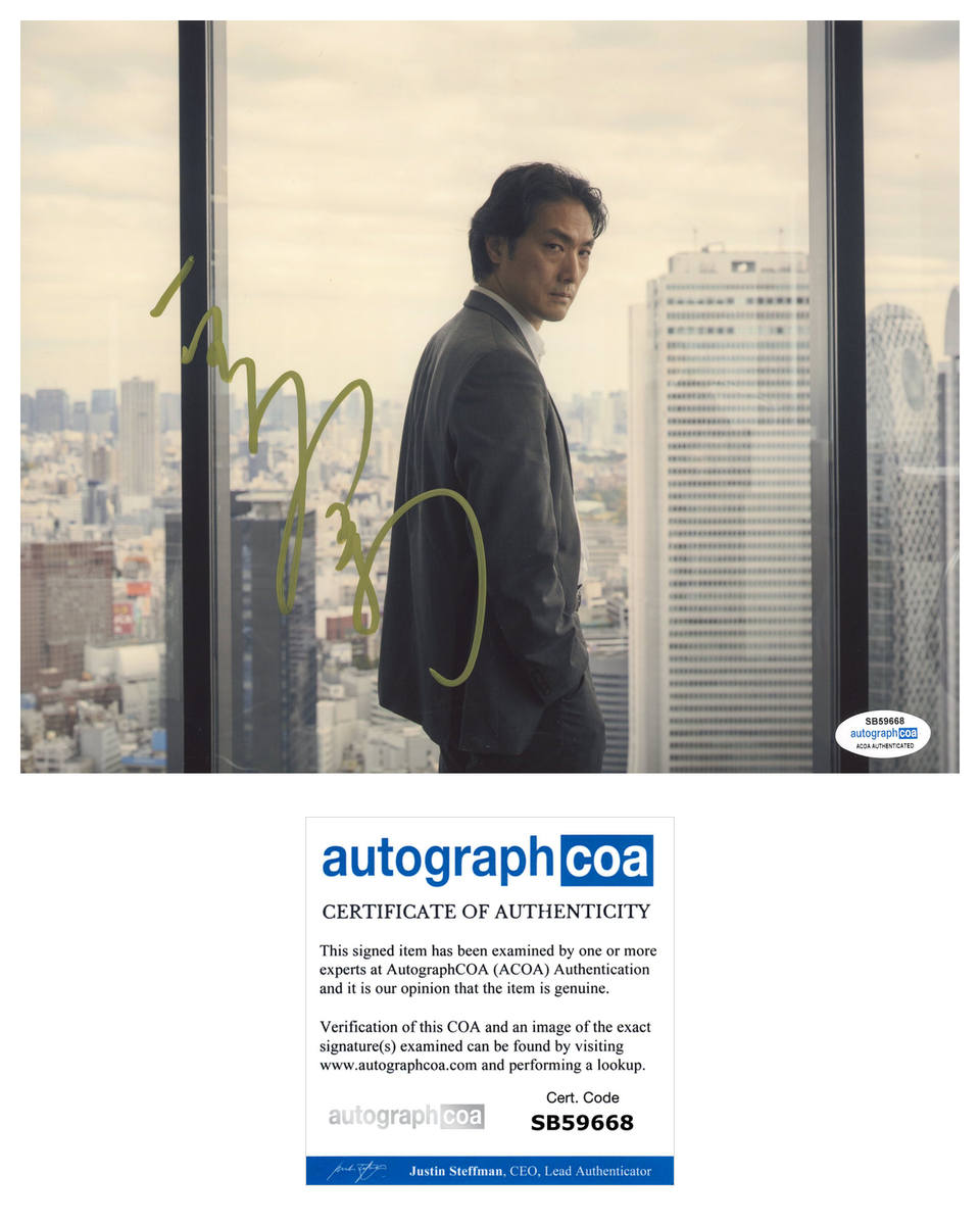 Takehiro Hira Signed Autograph 8x10 Photo ACOA | Outlaw Hobbies ...